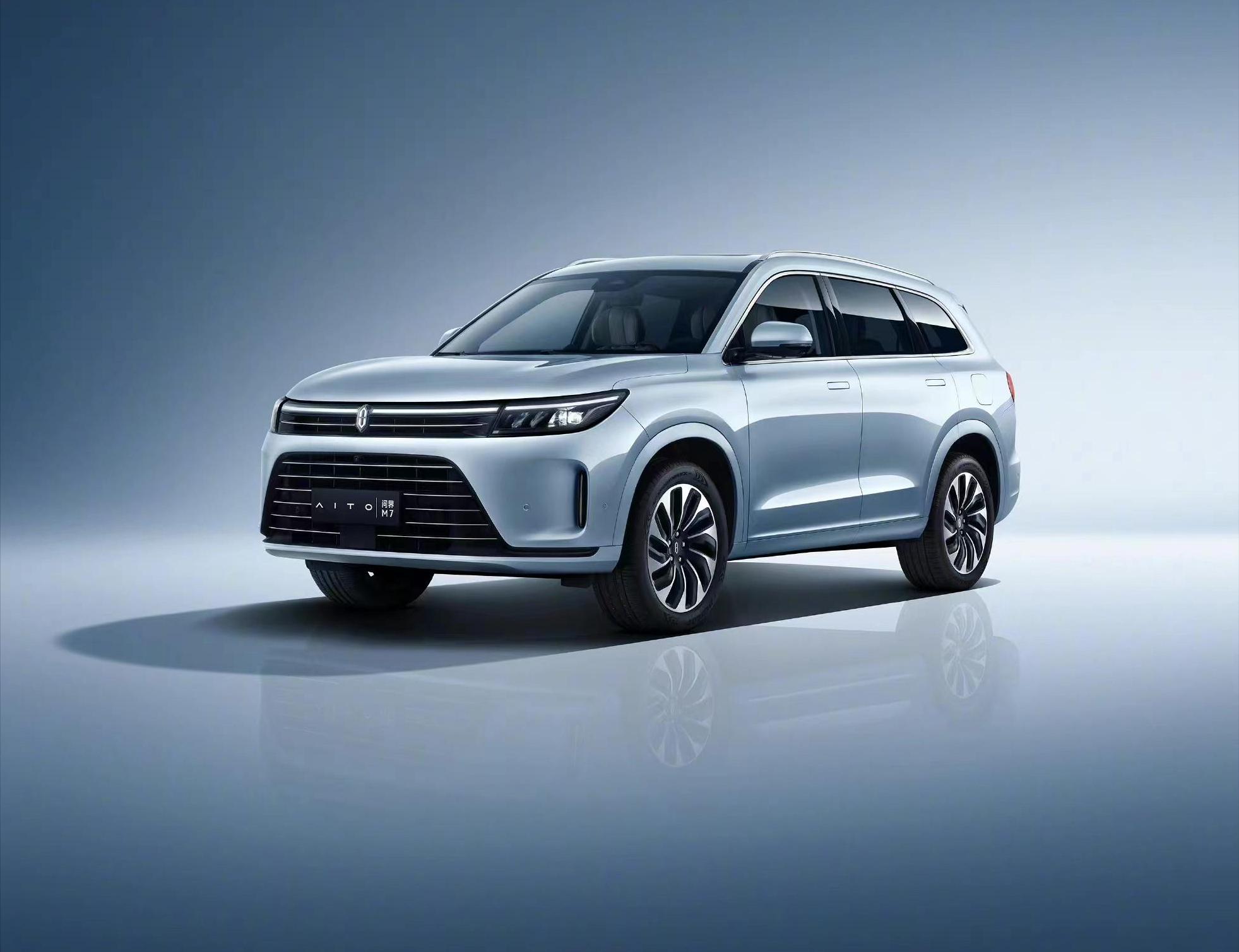 It is also an extended program, why can't the world endorsed by Huawei ...