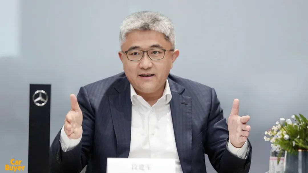 Beijing Benz made hundreds of billions last year, but there are still ...