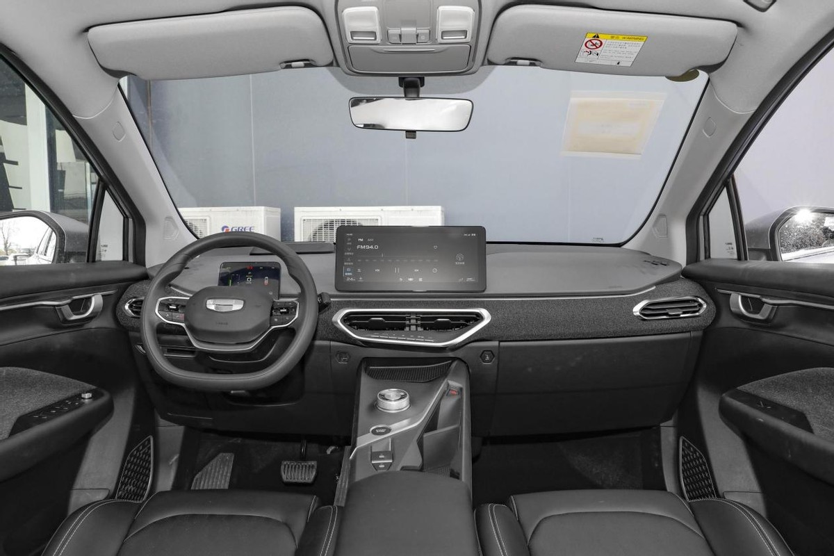 Geely Geometry C evaluation, how is the performance? Is it the ...