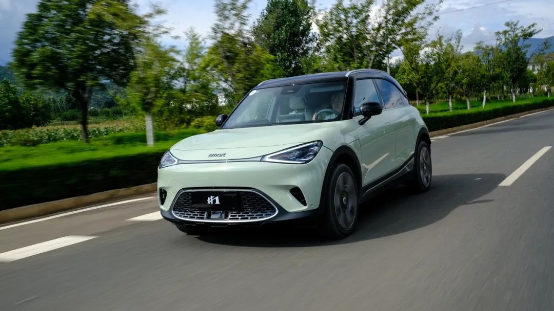 Blessed by the vast structure of SEA, full of heritage, the smart elves ...