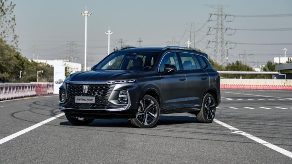 Can MG ONE win Roewe's new SUV with low price? - iNEWS