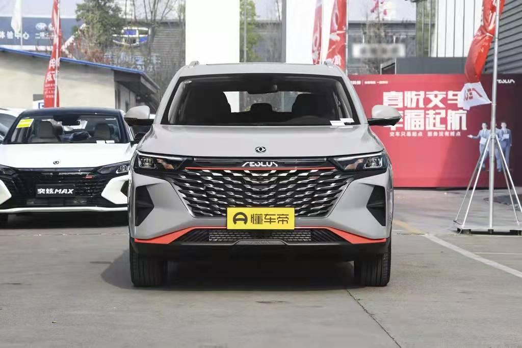 Fengshen AX7 Mach Edition: Pleasing in shape, equipped with 1.5T+190 horsepower, supporting 4 ...