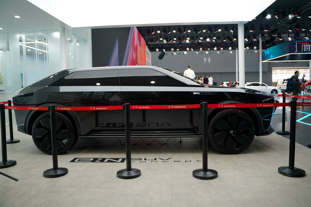 Honda e:N SUV concept car exposed for the first time, the exterior ...