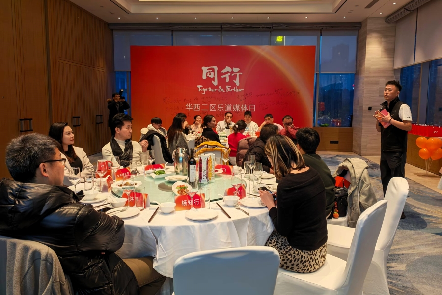 Interview with Cao Qing from Ledao West China II: Ledao L60's three ...