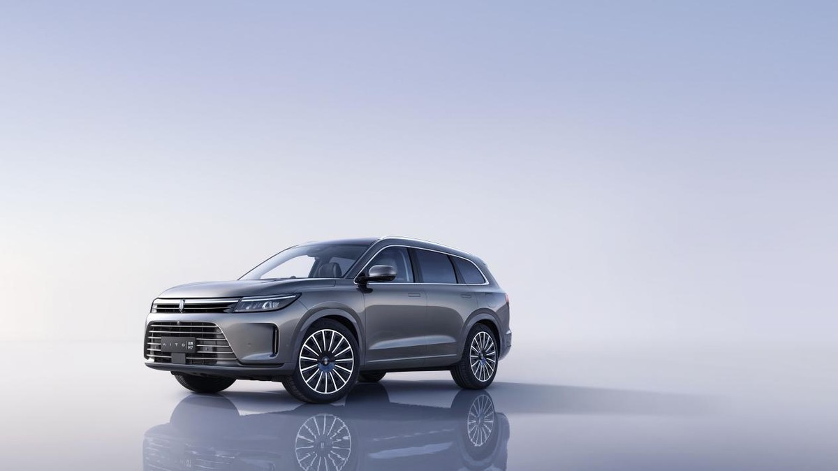 AITO Wenjie M7 smart driving version real car exposure equipped with ...