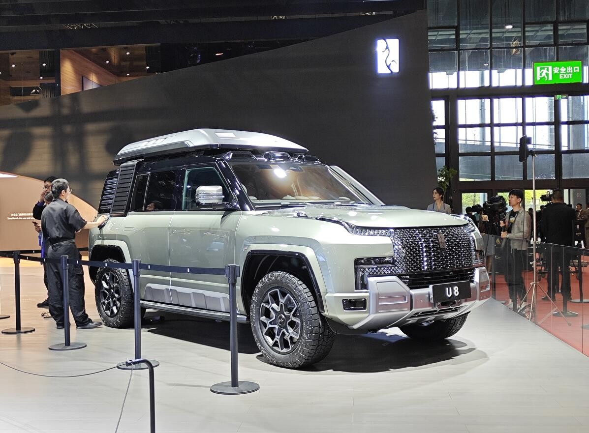 Inventory of the three most expensive domestic cars at the Shanghai ...