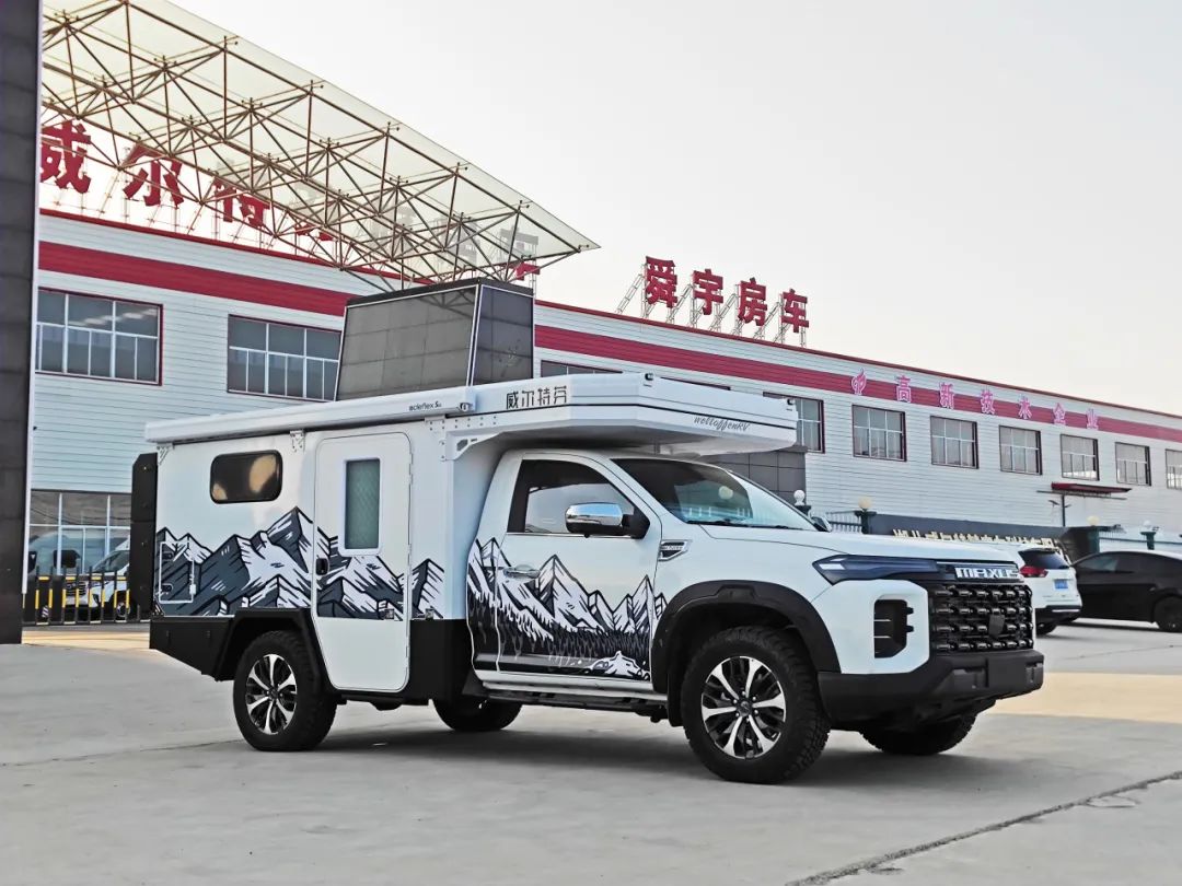 Intelligent part-time four-wheel drive, Wiltfen Trailblazer No. 9 four ...