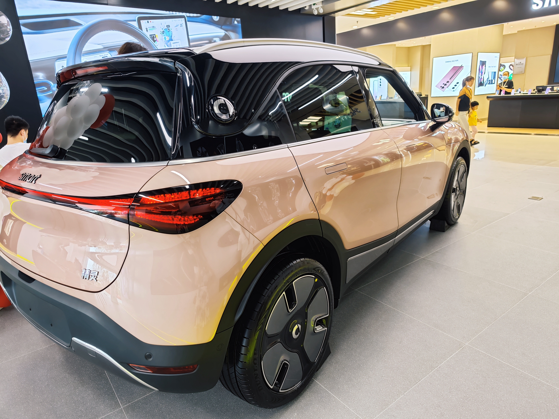 Space has a surprise experience smart elf#1 Is it worth considering ...