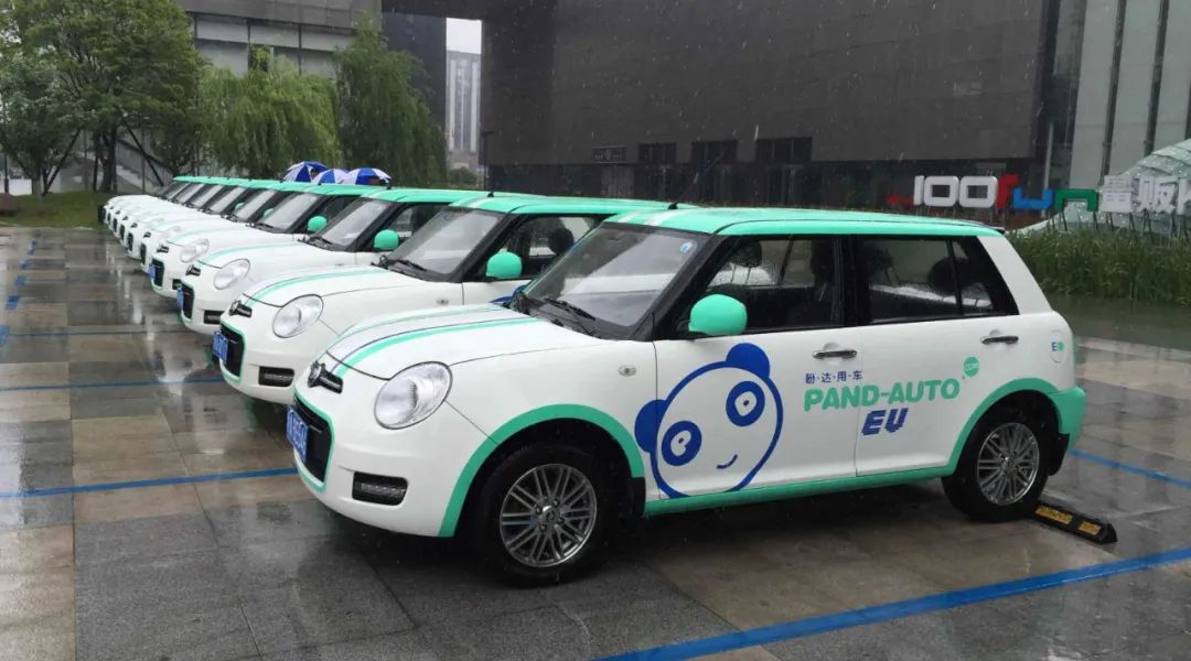 Shared charging treasure is still renting cars by time-sharing, but ...