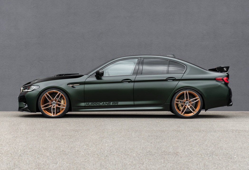 Top speed reaches 330km/h, G-Power blasts BMW M5 CS - iNEWS