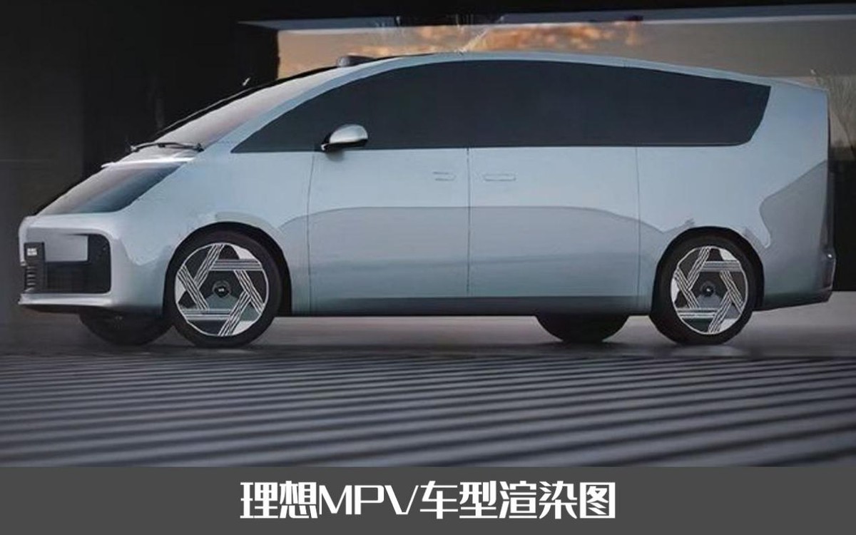 The MPV is also rolled up! What MPVs are worth looking forward to in the second half of the year ...