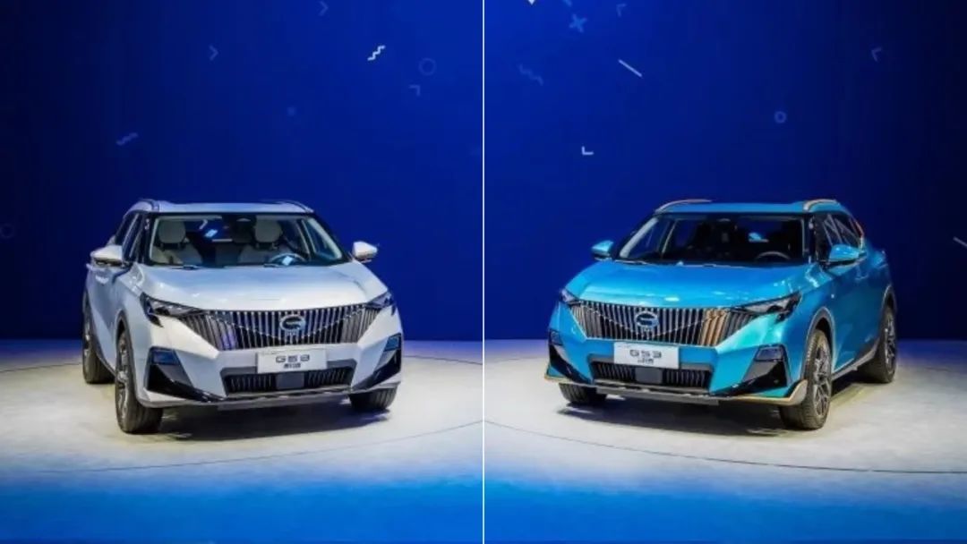 Designer leaving get off work early?These concept cars are directly ...