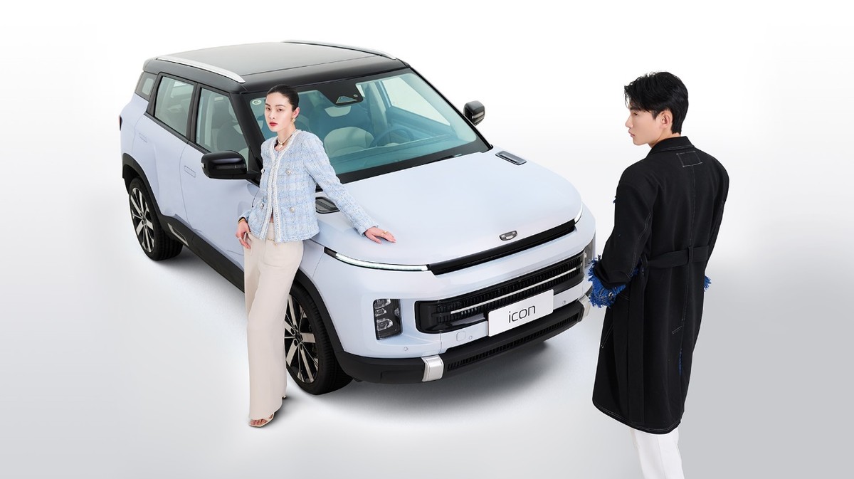 Why is the Geely icon, which is known as the domestically produced ...