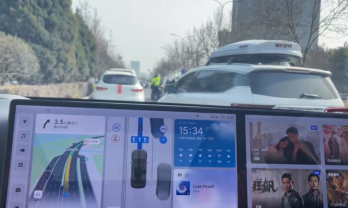 How about the ideal L8 lane-level navigation? Overtaking, following and ...