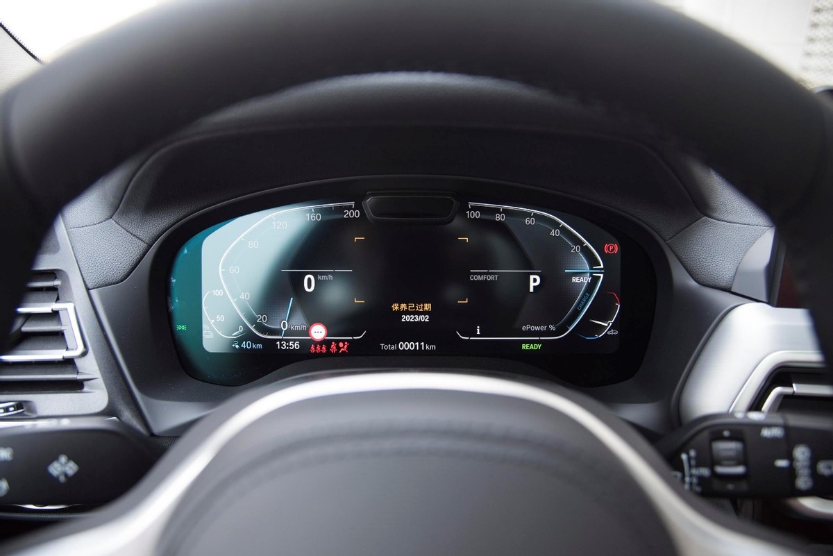 Is it worth considering the 2023 BMW iX3 with a pure electric range of ...