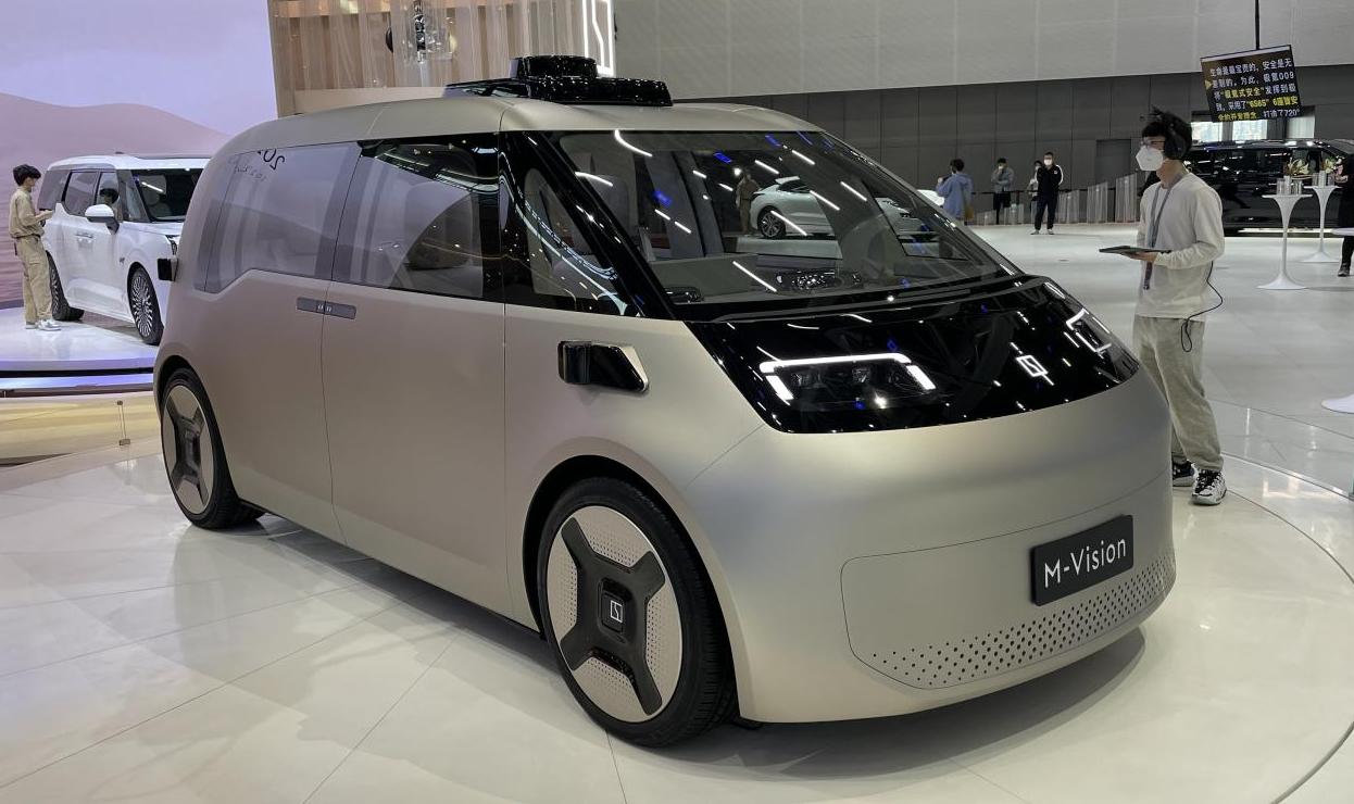 ZEEKR M-Vision released at Auto Guangzhou 2022 - iNEWS