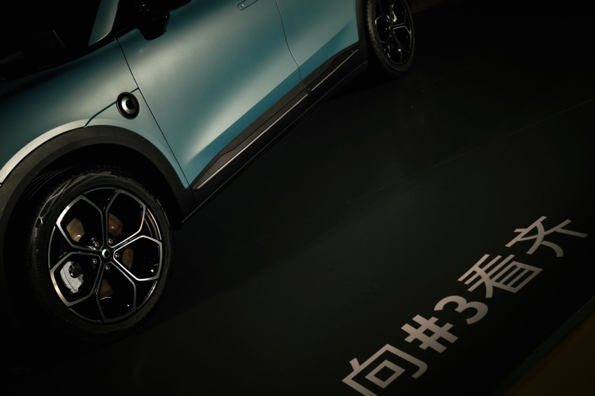 Elf's New Clothes - Smart Elf#3 - iNEWS