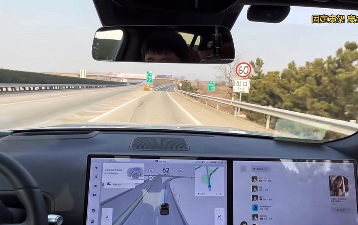 How about the ideal L8 lane-level navigation? Overtaking, following and ...