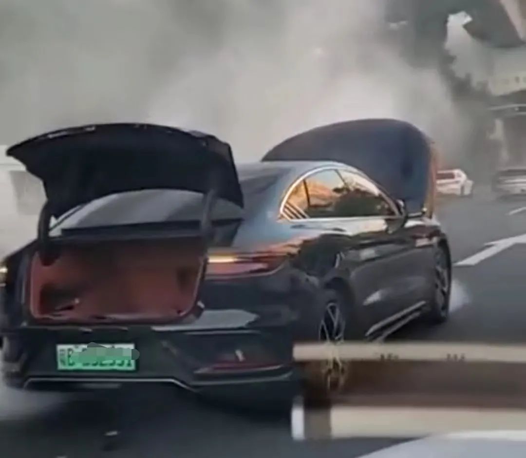 Myth busted?A BYD Han caught fire on the Internet - iNEWS