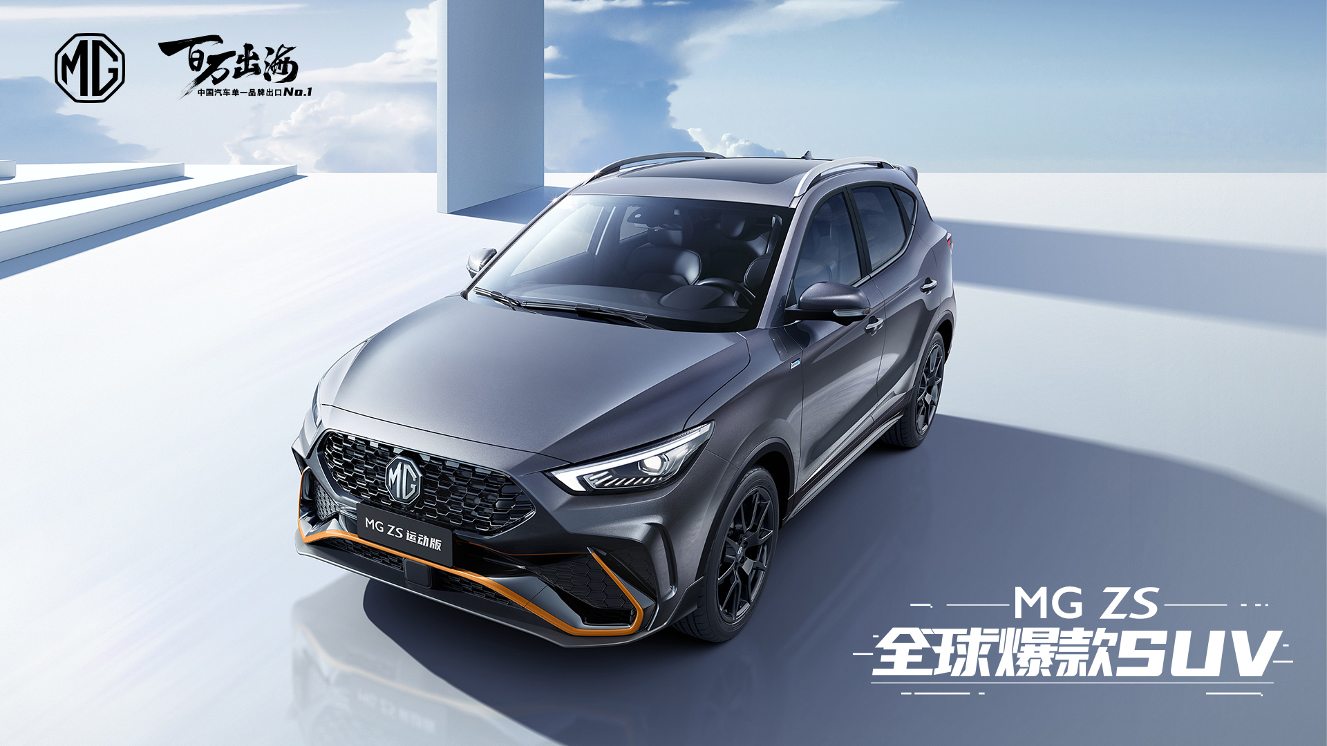 The front face design is very exaggerated, and the official picture of ...