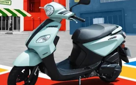 Yamaha's new Chogo is here - iNEWS