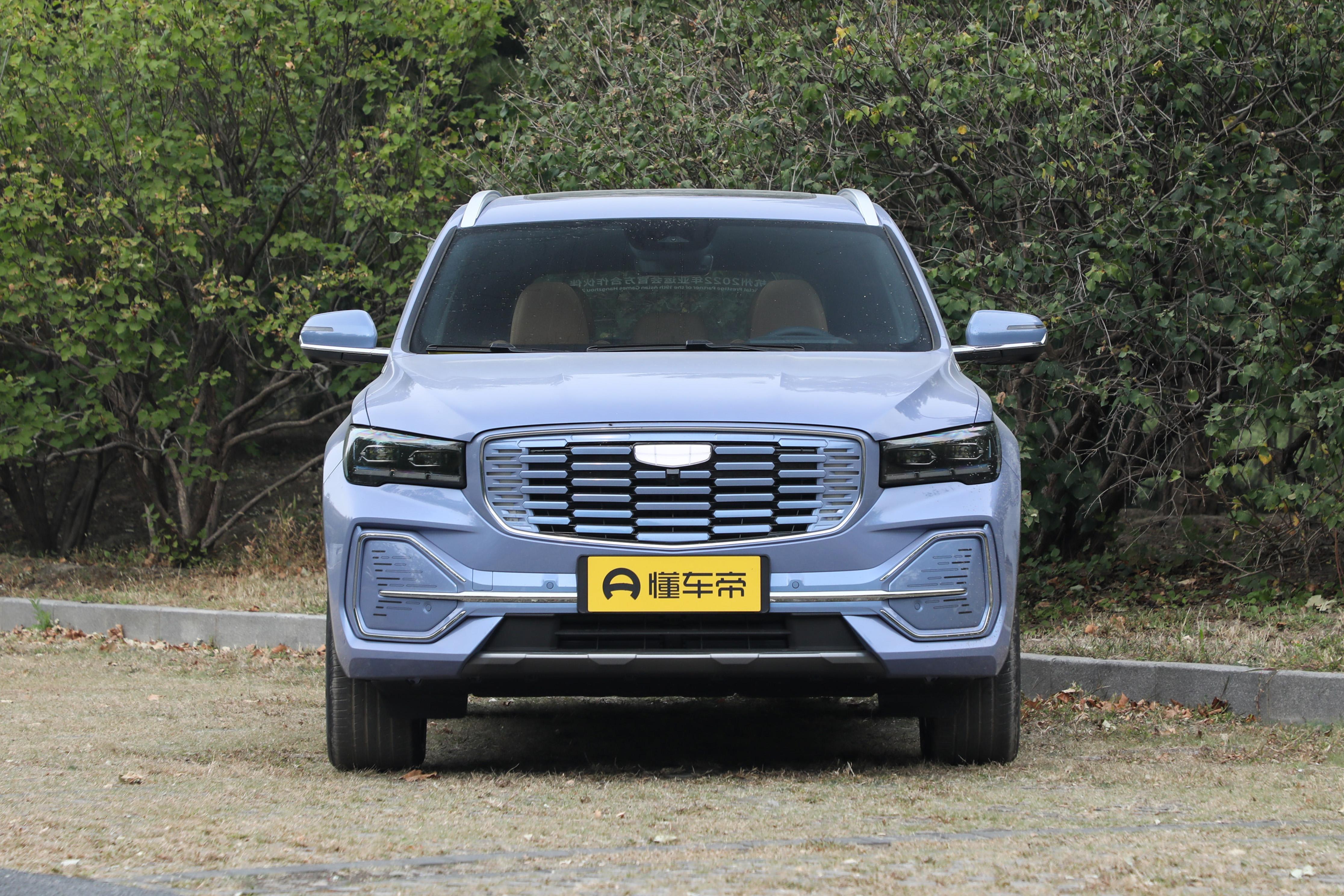 The extended-range electric Xingyue L debuts: 253,700 with NAPPA leather seats, and the limit ...