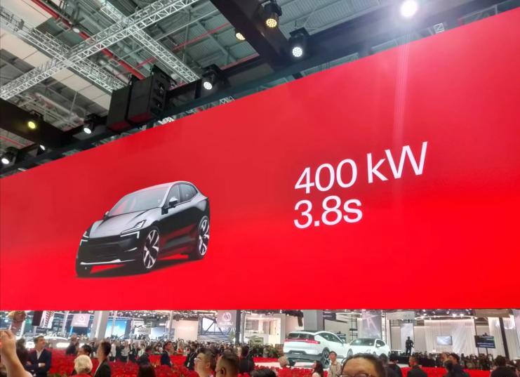 Meizu announces cooperation with Polestar 4 on car-machine system - iNEWS