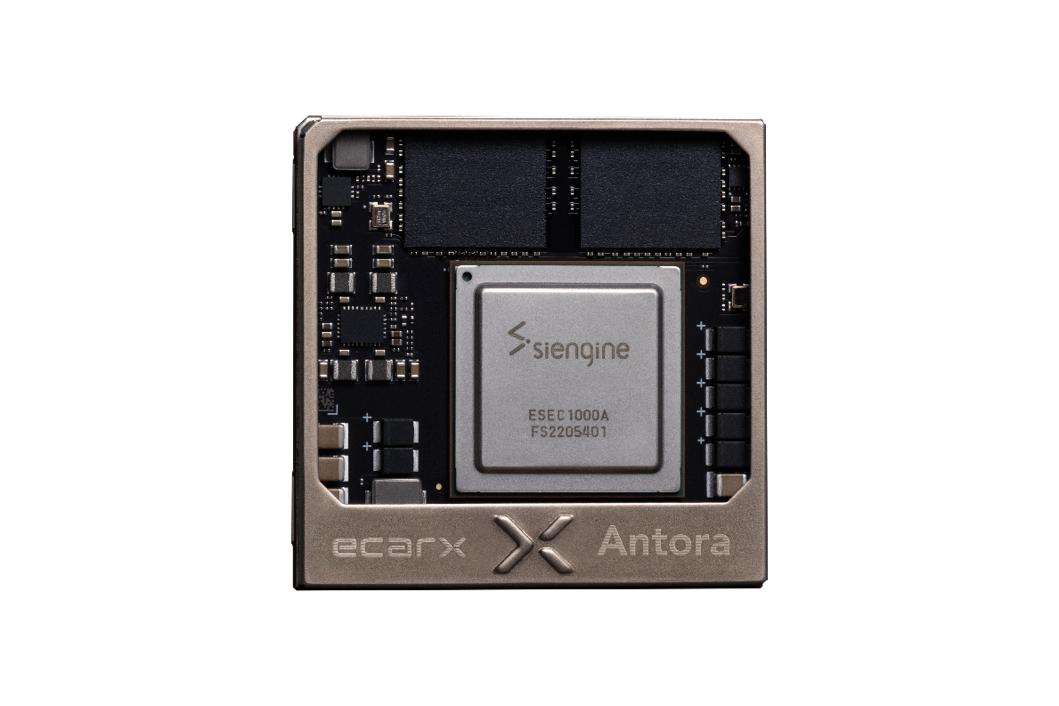 Yikatong Science and Technology Ecological Day: Show your trump card ...