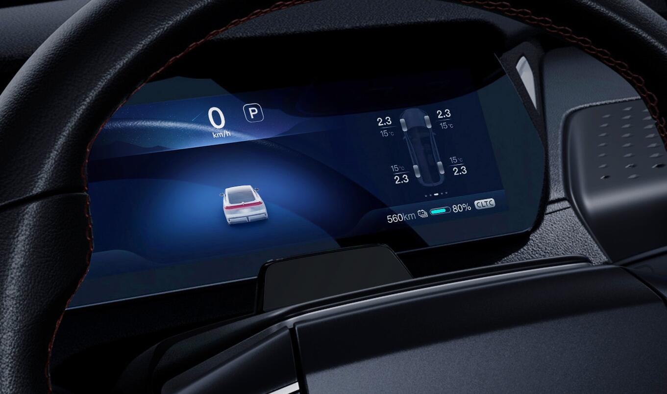 Revealing a lot of detailed information, Changan Deep Blue C385 ...