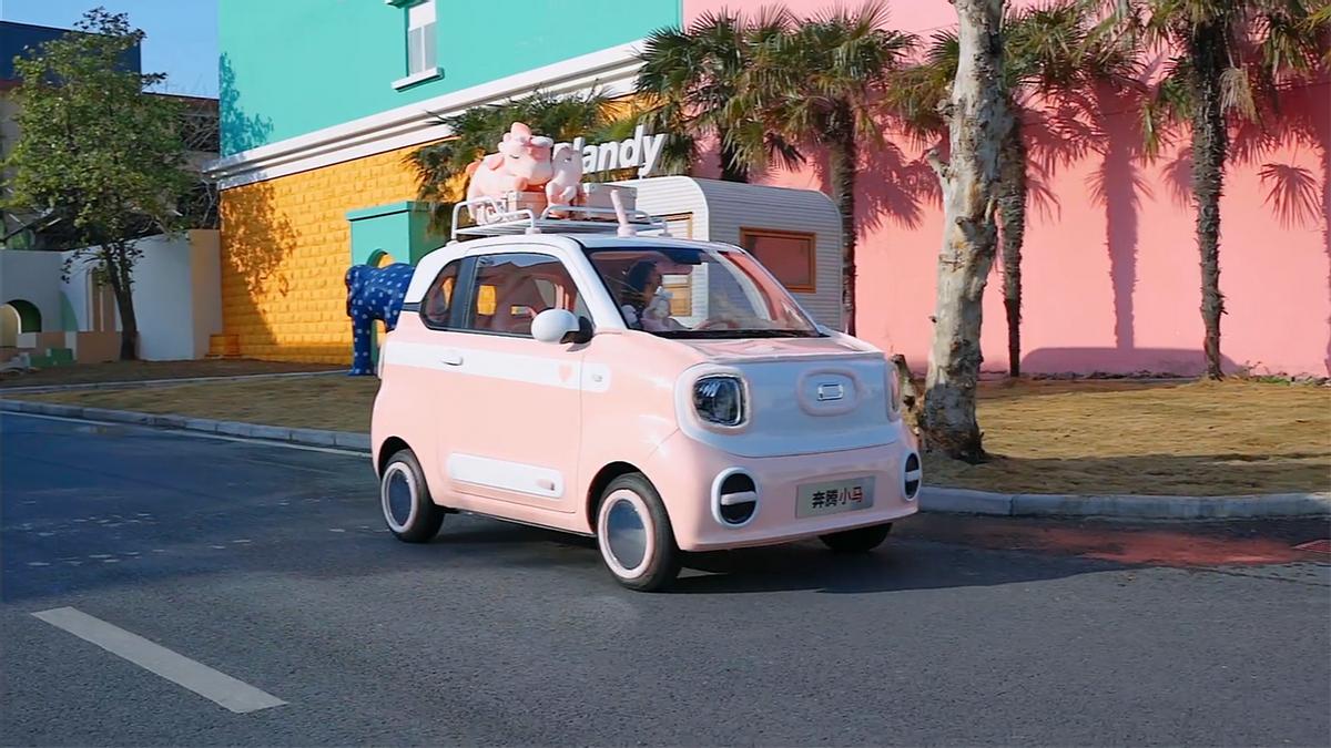 Pentium Xiaoma understands the pure electric mini car, who doesn't love ...