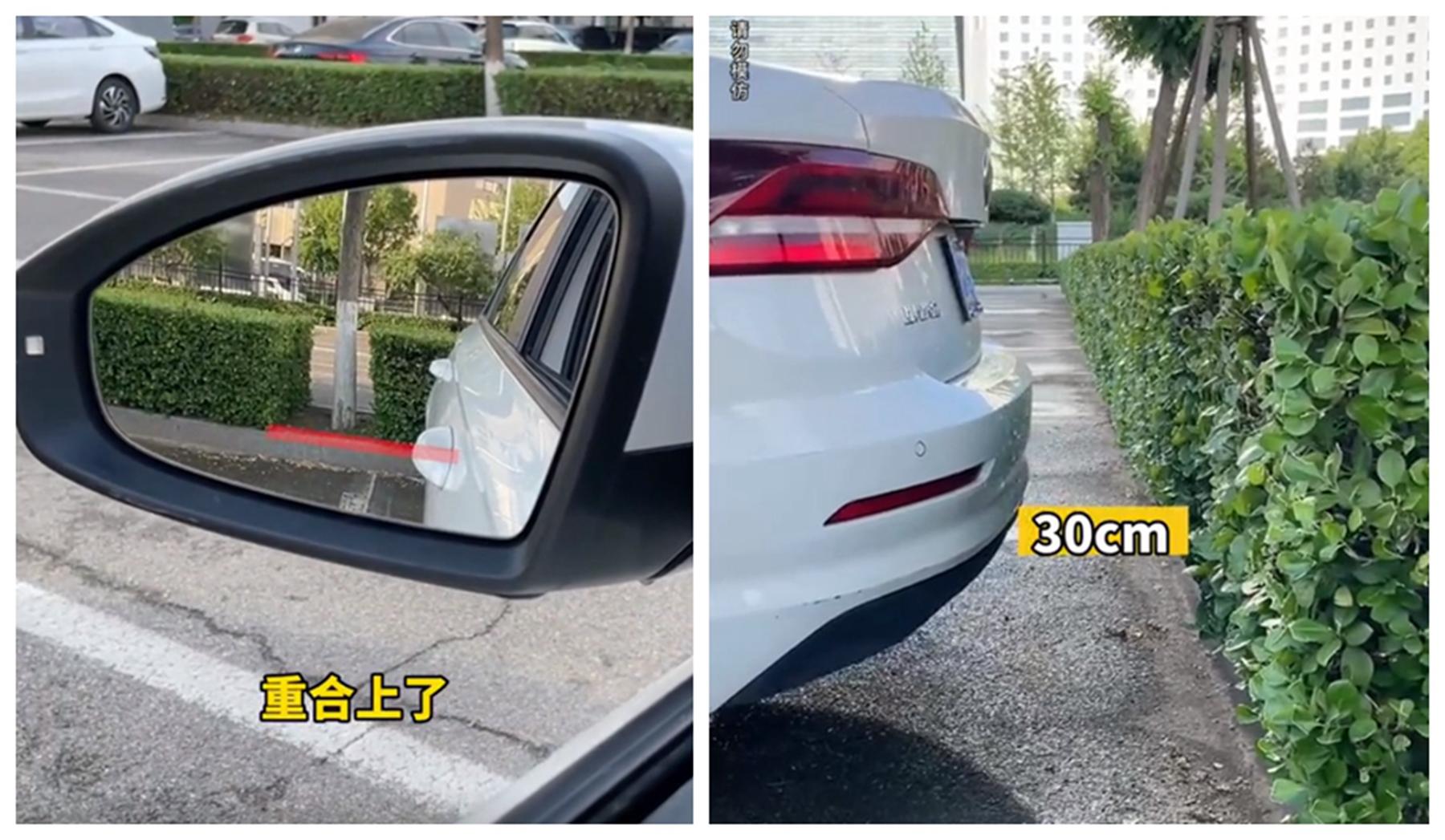 “6 Secrets” of Car Door Handles - iNEWS