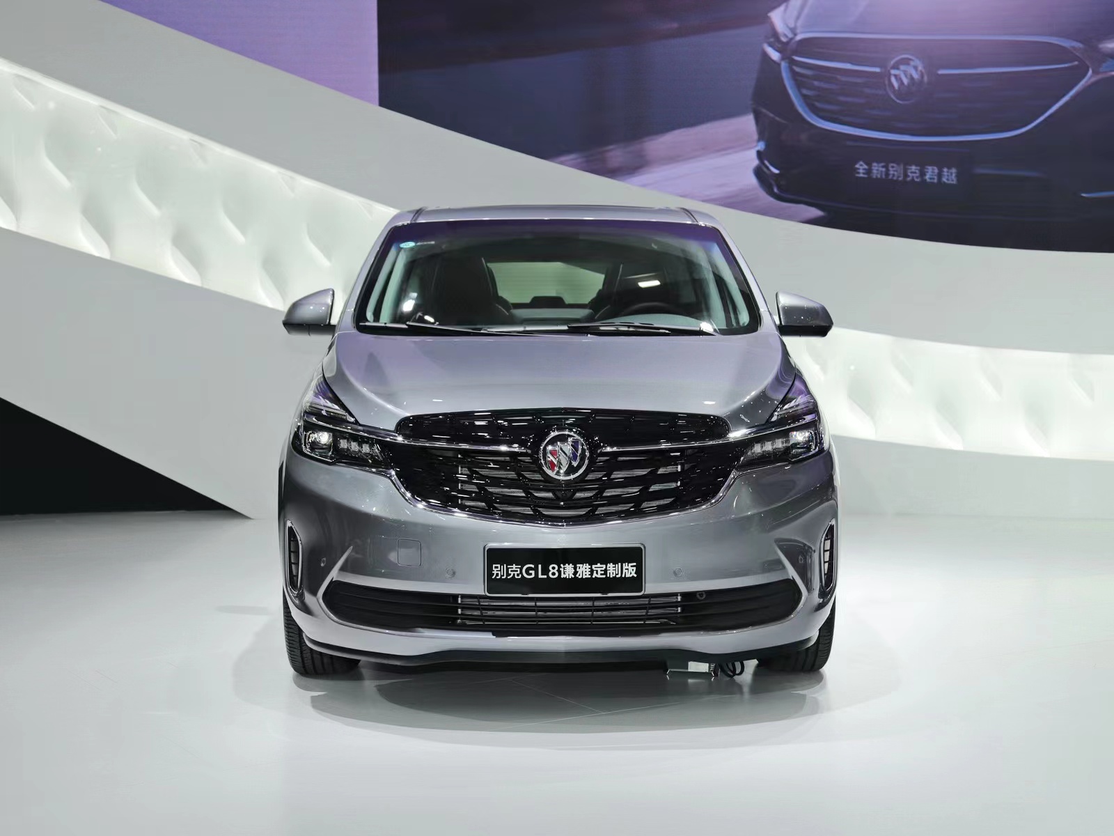 3-year value preservation 75.9% joint venture king-level benchmark, standard configuration 2.0T ...