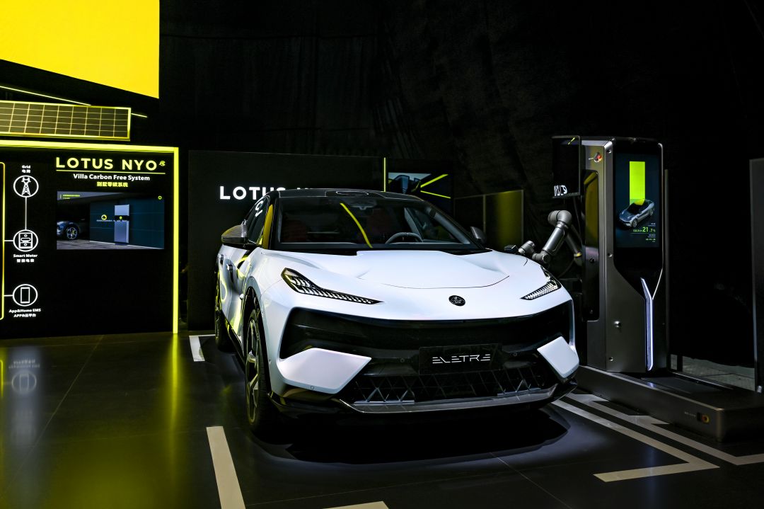Lotus released the first mass-produced "flash charging robot", creating ...