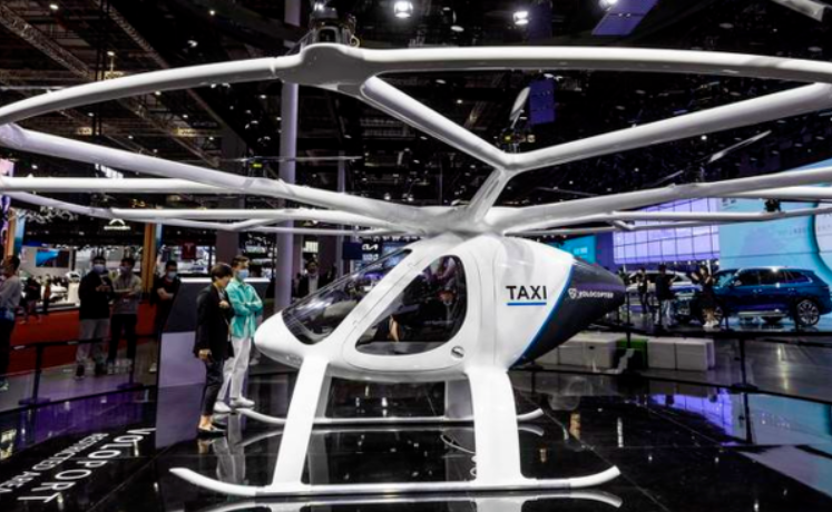 Geely's flying car patent is open to see what is the difference between ...