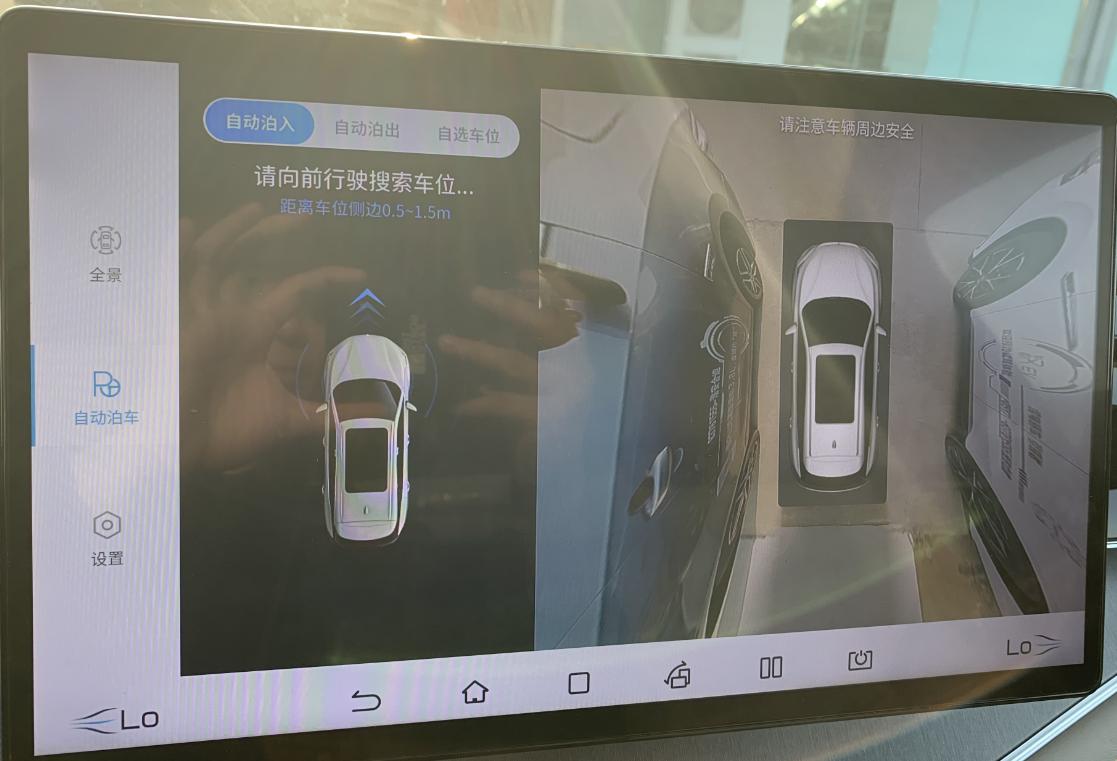 Interpretation of BYD Tang DM function: automatic parking in all scenes ...