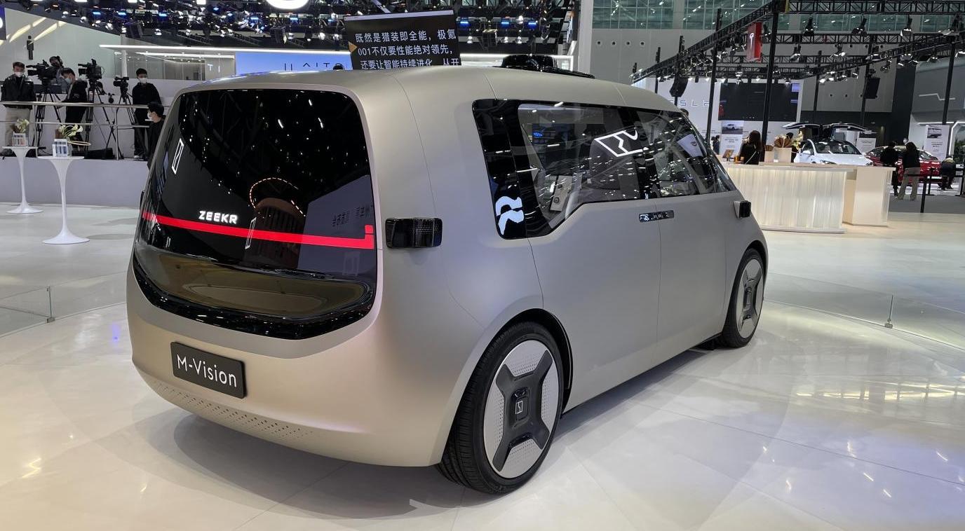 ZEEKR M-Vision released at Auto Guangzhou 2022 - iNEWS