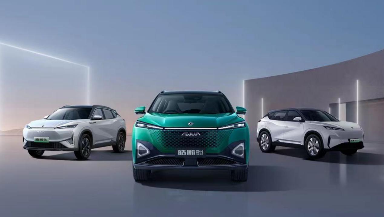 If something goes wrong, there must be a "demon". Where does Haohan get ...