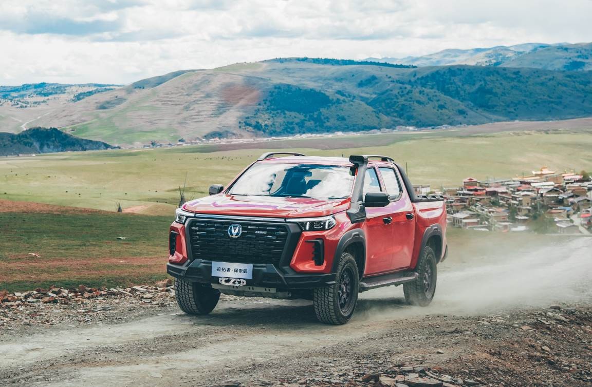 United Engine│Don't want to be a travel "special soldier"? Just drive ...