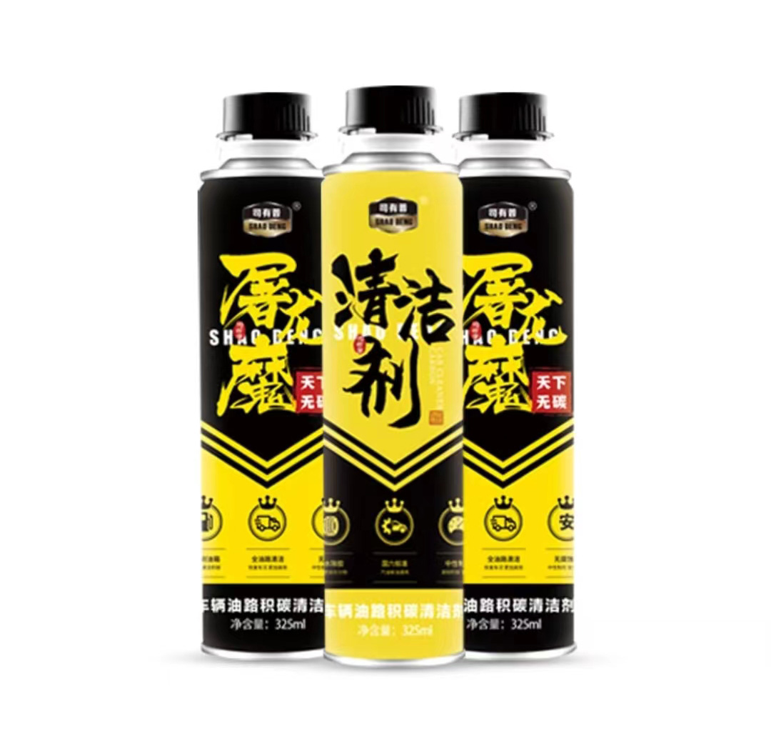 Causes of oil-burning engine scuffing and how to prevent engine ...