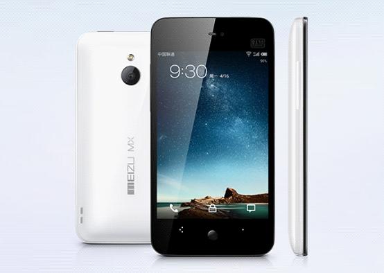 Experience the latest version of Meizu Flyme Auto at MWC: bringing ...