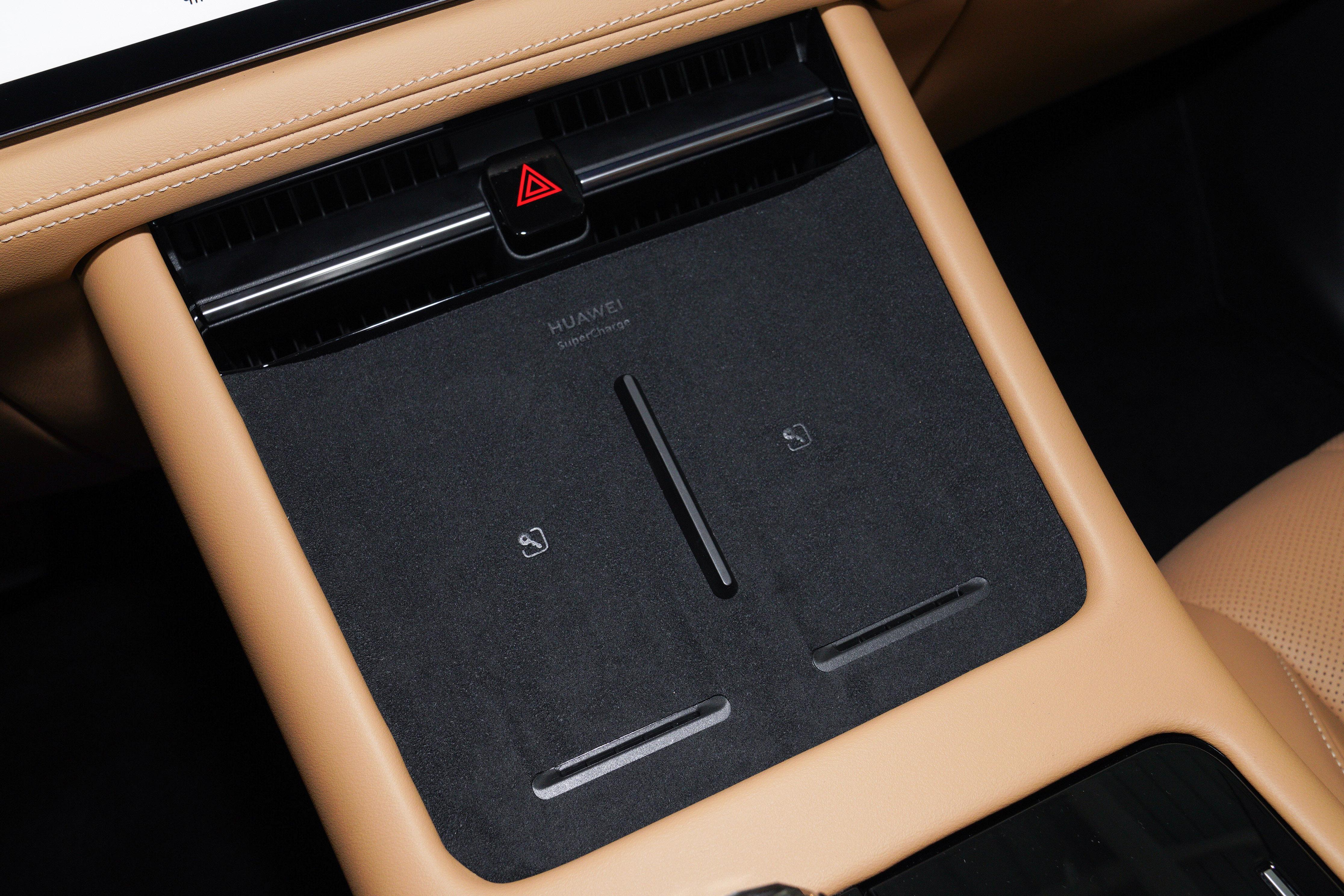 Huawei's microwave wireless charging patent is open, multi-terminal ...