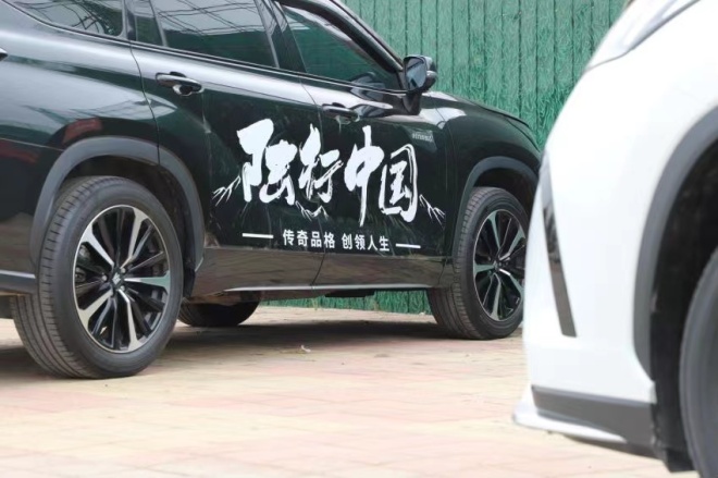 Lu Xing China Legendary Character Creation Leads Life Crown Qi He - iNEWS