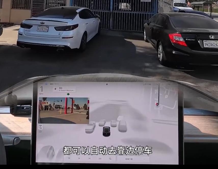 The "strongest in history" can't beat the domestically made "three ...