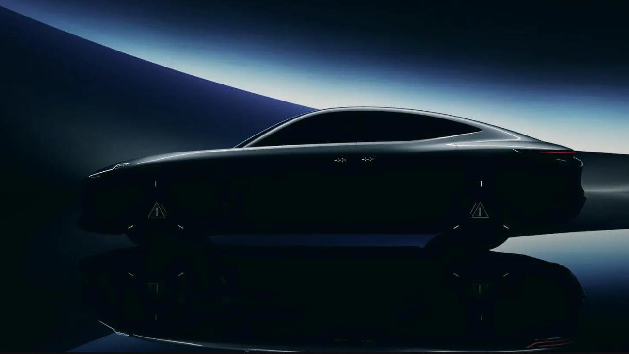 BYD lying down, Chang'an grabs the screen? Geely "Galaxy" launched - iNEWS