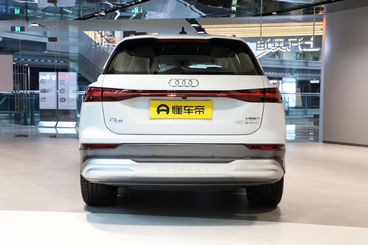 Audi Q5 e-tron, the first choice for luxury pure electric SUV - iNEWS