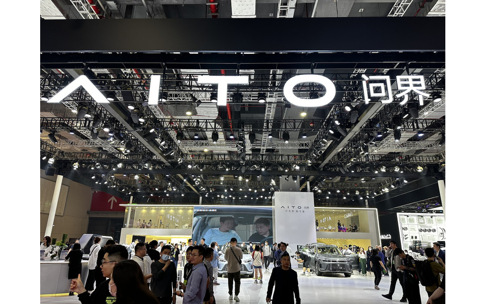 Huawei "Huawei ADS 2.0" announced, plans to carry more than 10 models ...