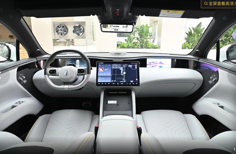 The "dream" electric car Avita 11 has a pure electric range of 555KM ...