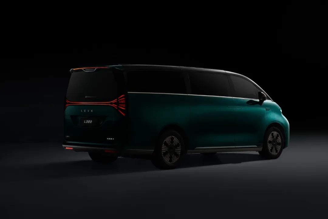 Airbus lands - LEVC luxury MPV interior exposed - iNEWS