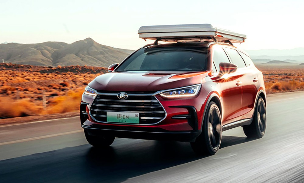 Audi urgently refutes the rumor that BYD DM-i super hybrid system has ...