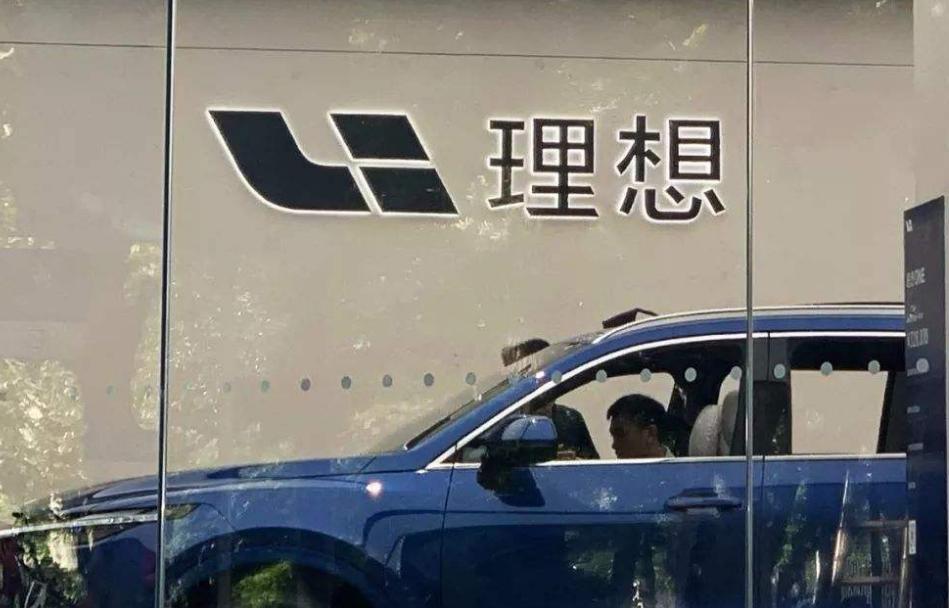 Li Xiang alluded to the corruption of a certain car brand but did not ...